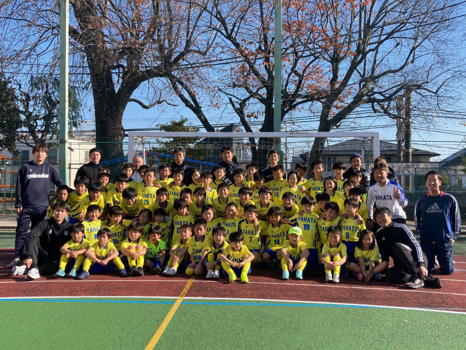 国東半島宇佐地域サポーターの世田谷区少年サッカーチームに世界農業遺産をPR | NPO活動 | おおいたNPO情報バンク おんぽ